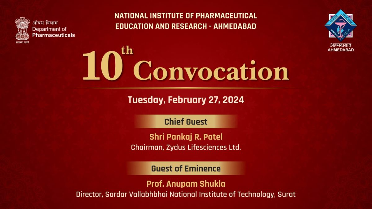 Photo Gallery - National Institute of Pharmaceutical Education & Research, Ahmedabad